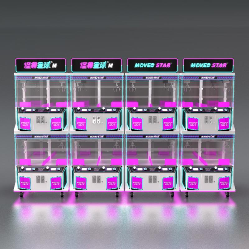 Elong Amusements: Claw Machine Series - Exciting Prizes Await!