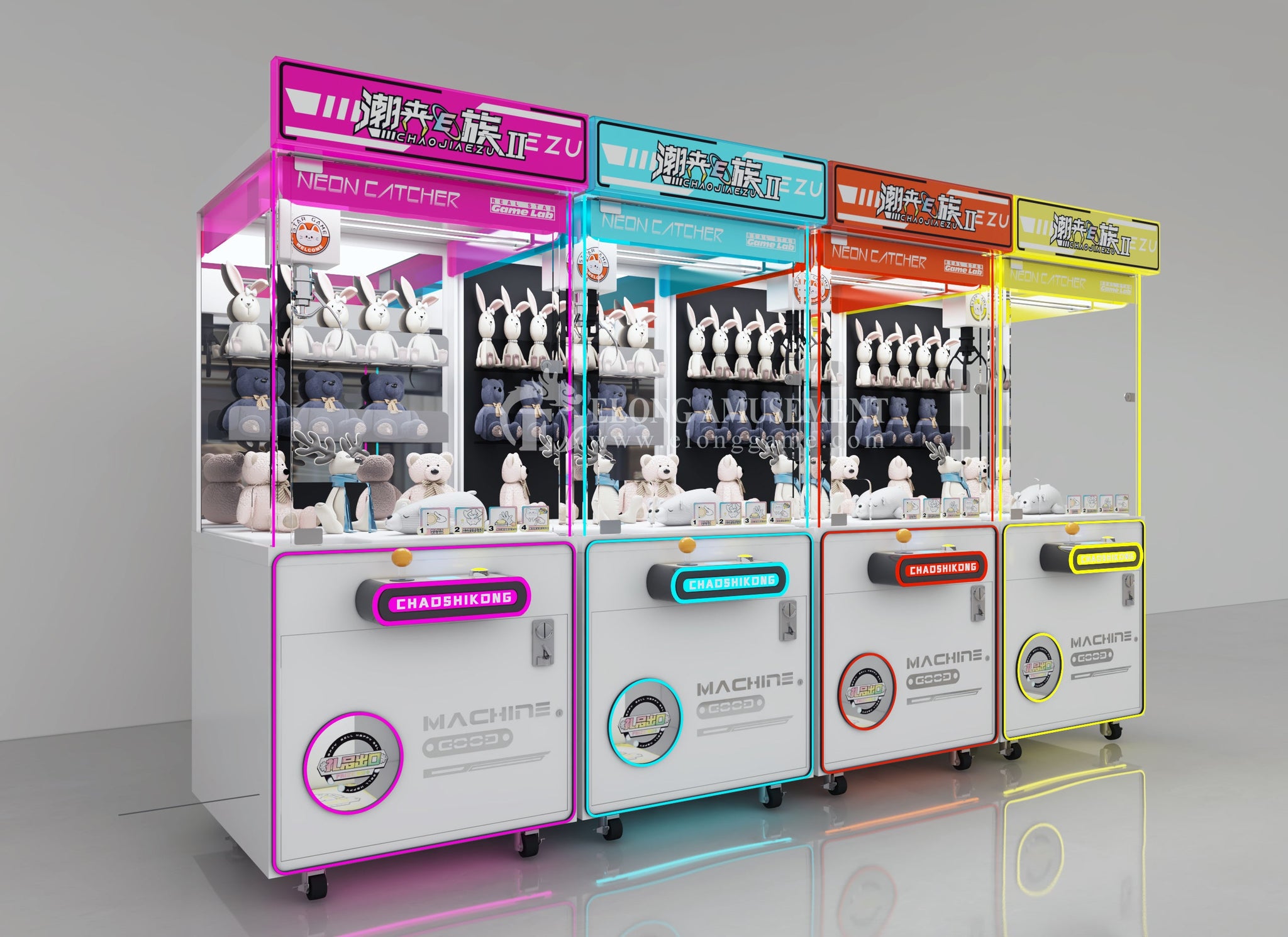 Elong Amusements: Claw Machine Series - Exciting Prizes Await ...