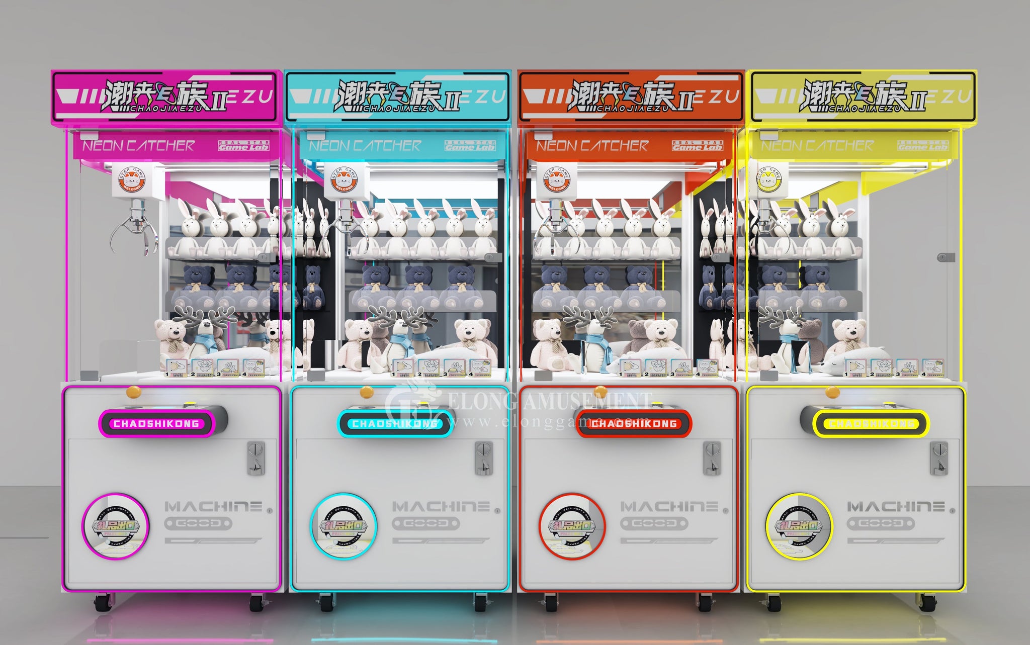 Elong Amusements: Claw Machine Series - Exciting Prizes Await ...