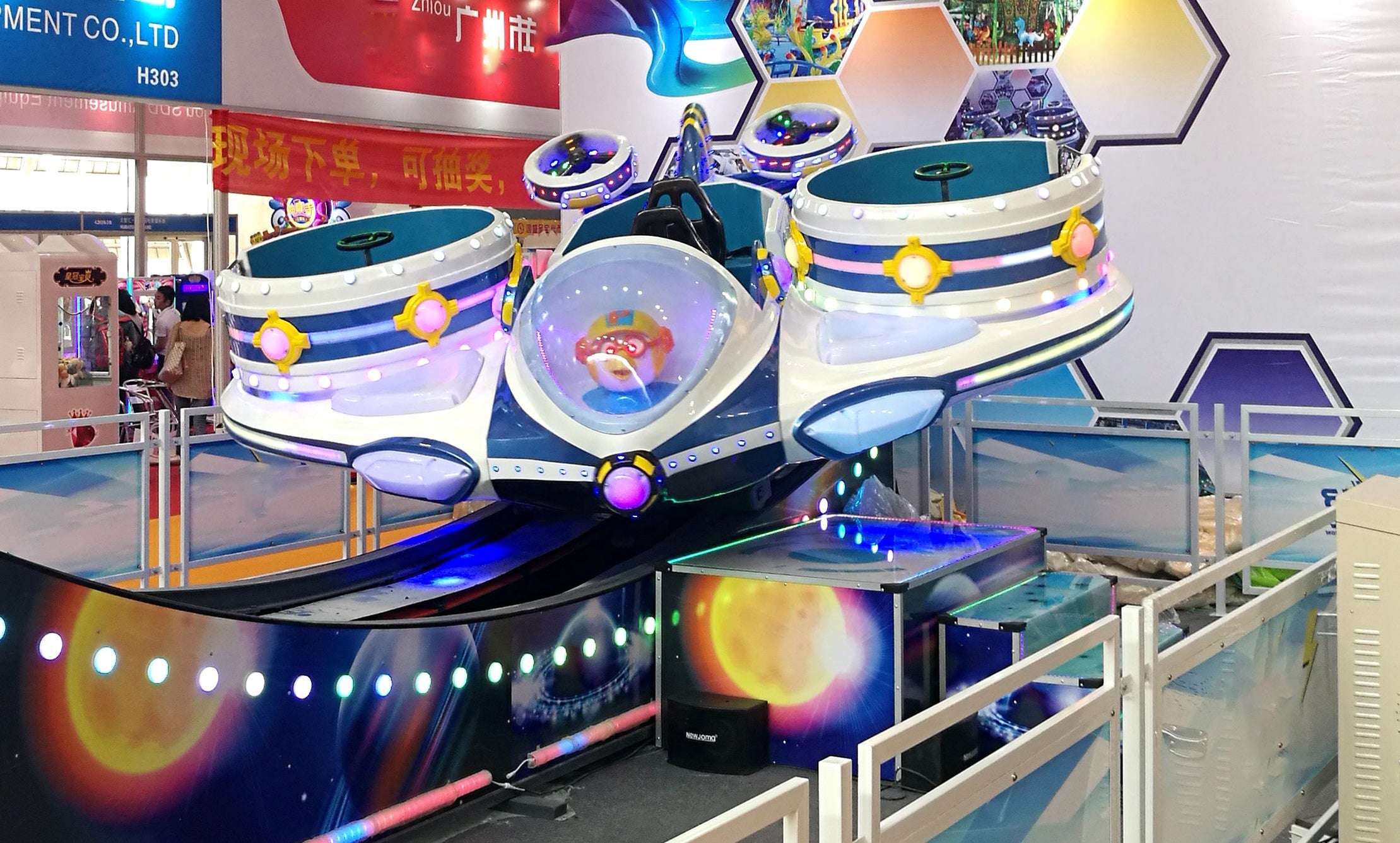 Elong Amusement Carnival rides kids racing car amusement ride mini ...