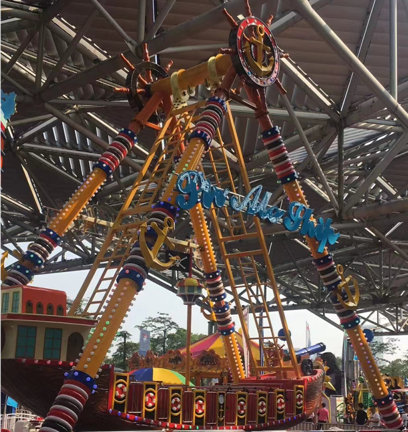 Elong Amusement China manufacturer amusement park equipment family ...